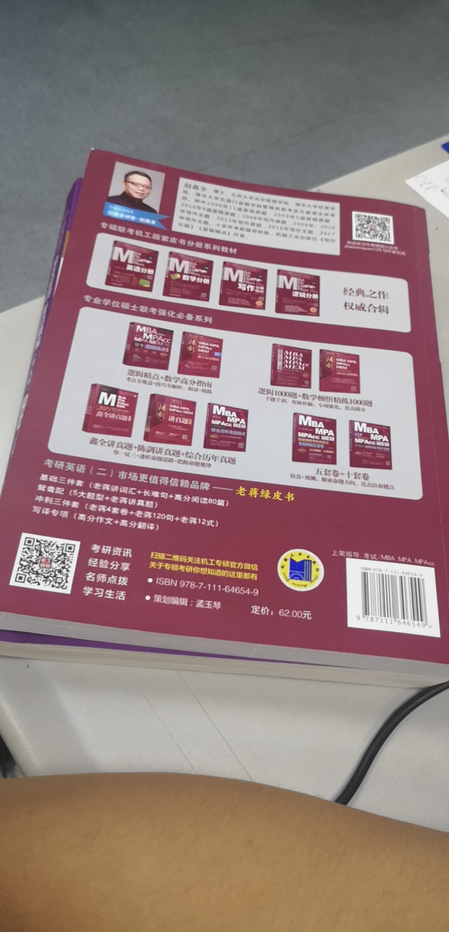 基于halcon的特征匹配实例_halcon特征匹配-CSDN博客