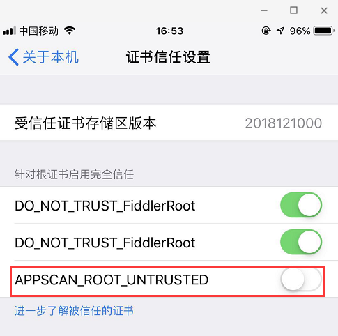 Appscan安全扫描工具入门使用说明_appscan standard-CSDN博客