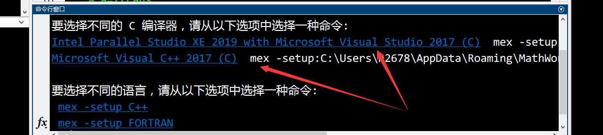 全面解决matalb mex -setup找不到编译器的问题_matlab mex setup-CSDN博客