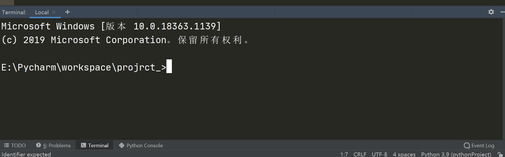 pip安装包后在pycharm中无法导入，更改python解释器路径后文件夹变红色，pip的正确使用方法等。_venv文件夹红色-CSDN博客