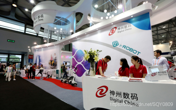 来自java程序员拿到神州数码的offer面经分享神州数码校招好进不 Csdn博客