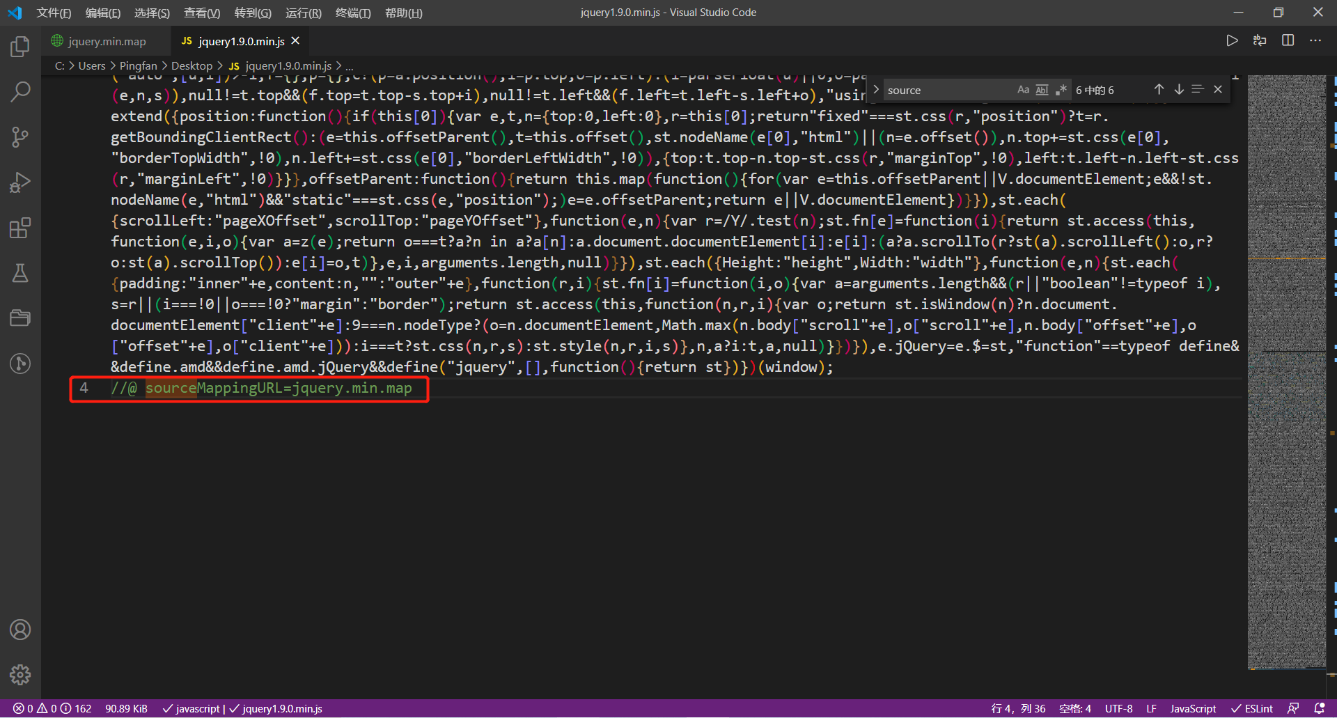 浅析min.js文件与js文件的区别-CSDN博客