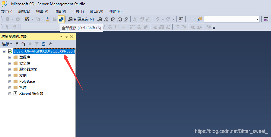 Eclipse连接sql Server 2019 Express数据库详细过程sqlexpress Jdbc Csdn博客