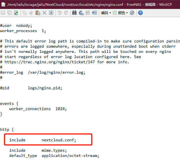 从零开始在 FreeNAS 的 Jail 上安装 NextCloud 并配置 Nginx 作为网页服务器而且 设置SSL证书 使用 https 访问 以及 oc_filecache 修复方法 ...