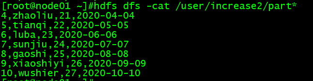 sqoop导入hdfs和hive(追加/增量/覆盖)_hive 从hadoop导入数据发现数据量增加-CSDN博客