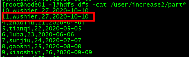 sqoop导入hdfs和hive(追加/增量/覆盖)_hive 从hadoop导入数据发现数据量增加-CSDN博客