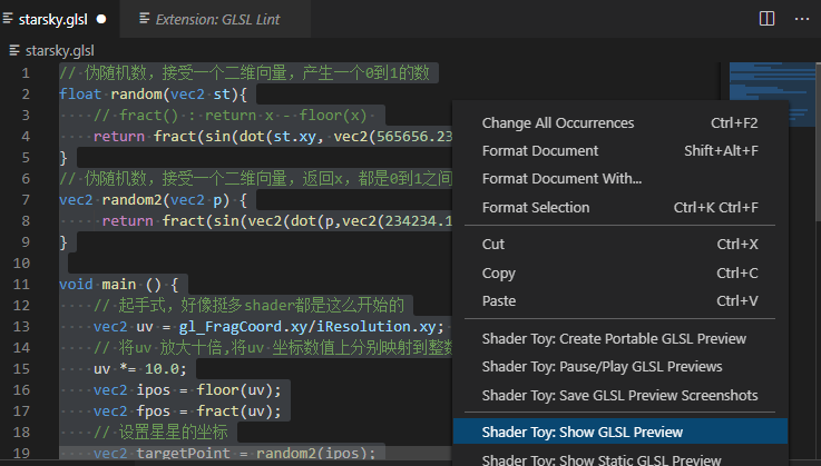 《The Book of Shader》笔记:前言&&VSCode中搭建glsl编写环境-CSDN博客