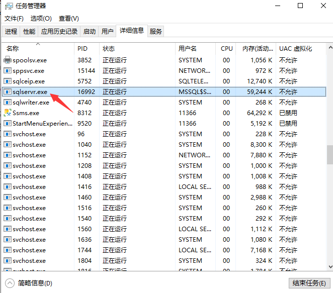 Eclipse连接SQL Server 2019 Express数据库详细过程_sqlexpress jdbc-CSDN博客