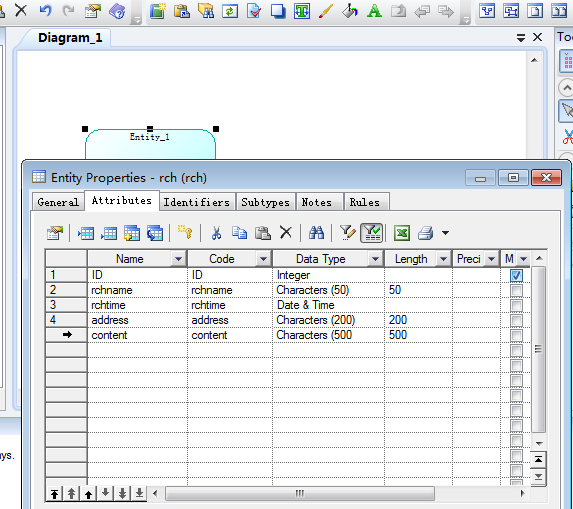 powerdesigner基本使用 - 创建概念模型_pd创建概念模型-CSDN博客