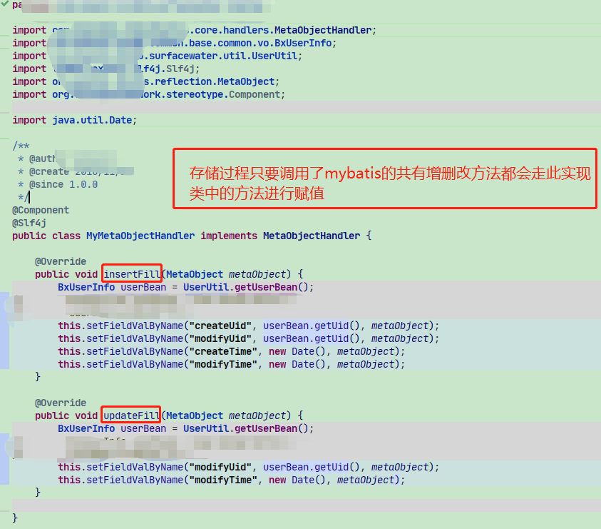 Mybatis实现entity类默认值赋值mybatis Pojo Entity 默认值 Csdn博客 