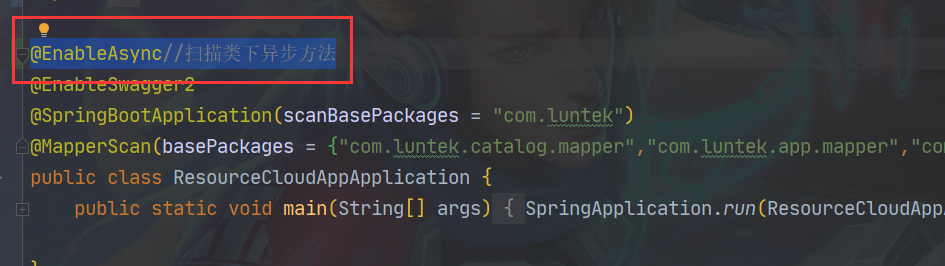 OSS实现文件下载进度条显示_java oss文件下载返回下载进度-CSDN博客