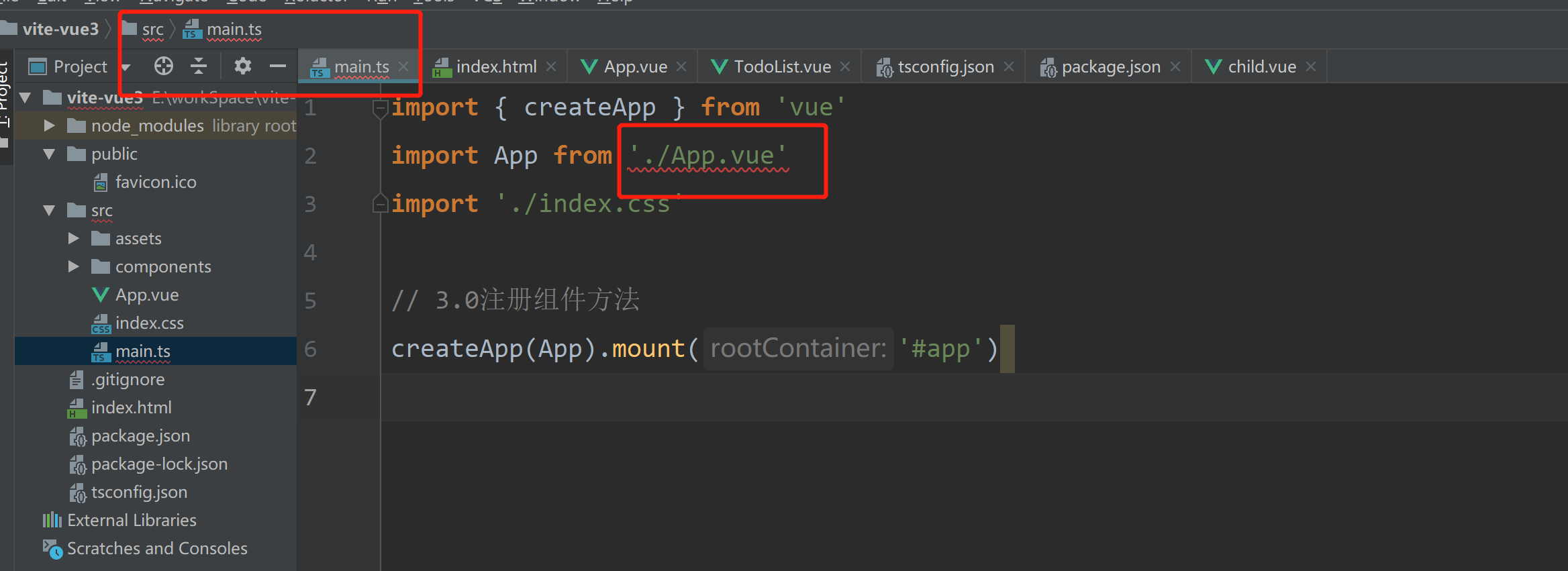 VUE3对比VUE2的优势及新特性原理_vue2与vue3的区别,为什么要用vue3-CSDN博客