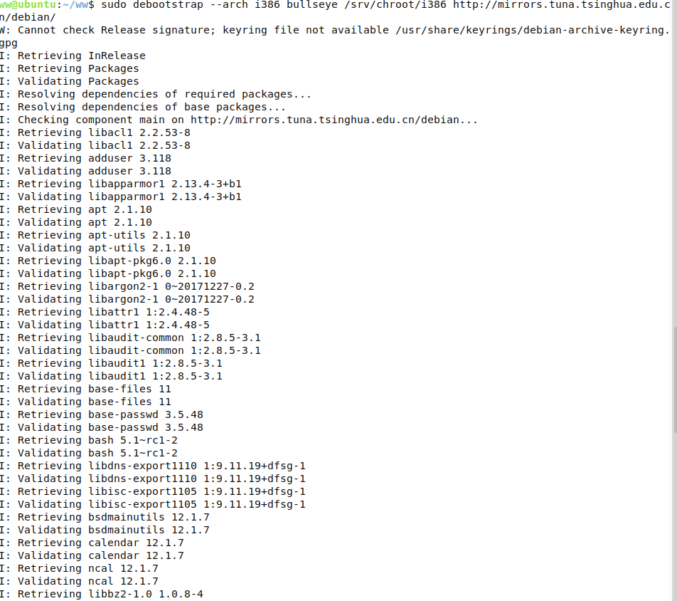 X86_64（优麒麟）系统下构建 i386 文件系统并编译Box86运行wine_box86 wine-CSDN博客