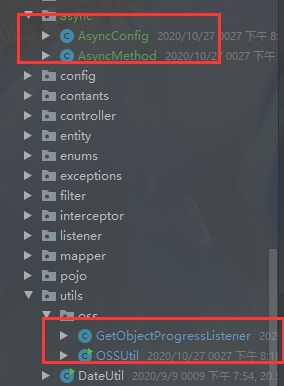 OSS实现文件下载进度条显示_java oss文件下载返回下载进度-CSDN博客