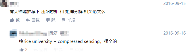 【信息技术】CS (Compressed Sensing) 压缩感知 原理浅析与简明图示-CSDN博客