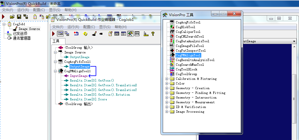 visionPro学习再研究，快速开发（二，追着自己跑，继续推进megauging）_visionpro image source和acqfif-CSDN博客