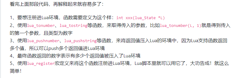 lua关于require和package.loaded常被忽略的故事 / luajit / luajavaBridge / tolua_luajit package.loaded-CSDN博客