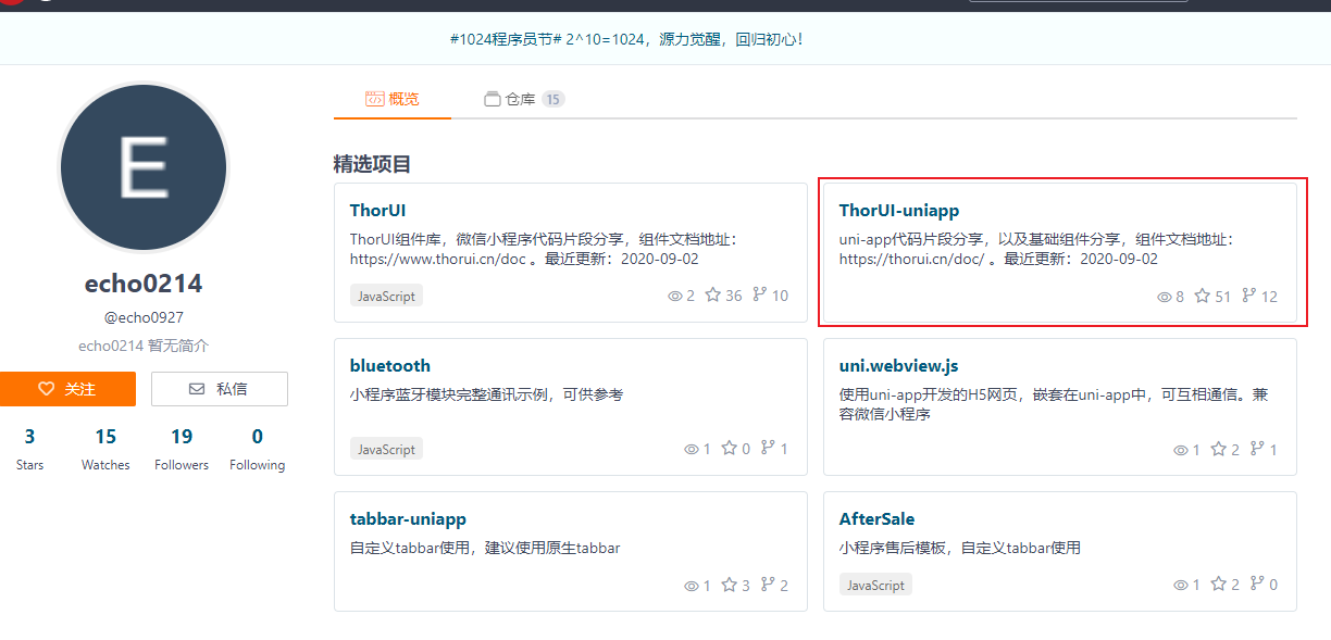 uni-app使用，并引入thor-ui_在uniapp中我引入了thorui 我希望将其中的tui-tips加入全局直接可以调用-CSDN博客