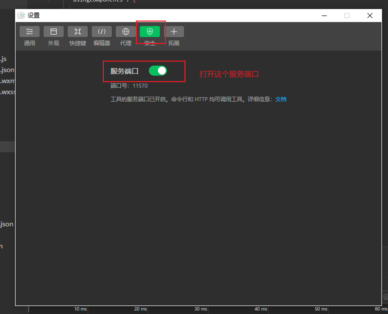 uni-app使用，并引入thor-ui_thorui怎么下载-CSDN博客