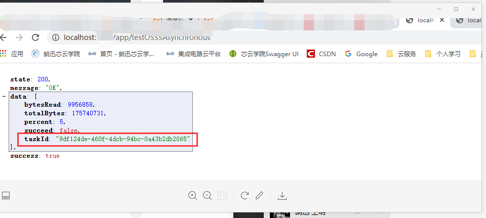 OSS实现文件下载进度条显示_java oss文件下载返回下载进度-CSDN博客