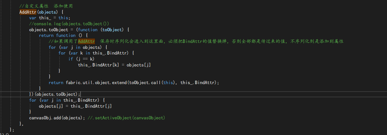 FabricJS添加自定义属性踩过的坑_fabric.js元素增加自定义属性-CSDN博客