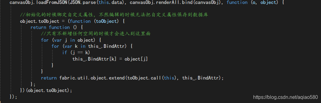 Fabricjs添加自定义属性踩过的坑fabricjs元素增加自定义属性 Csdn博客