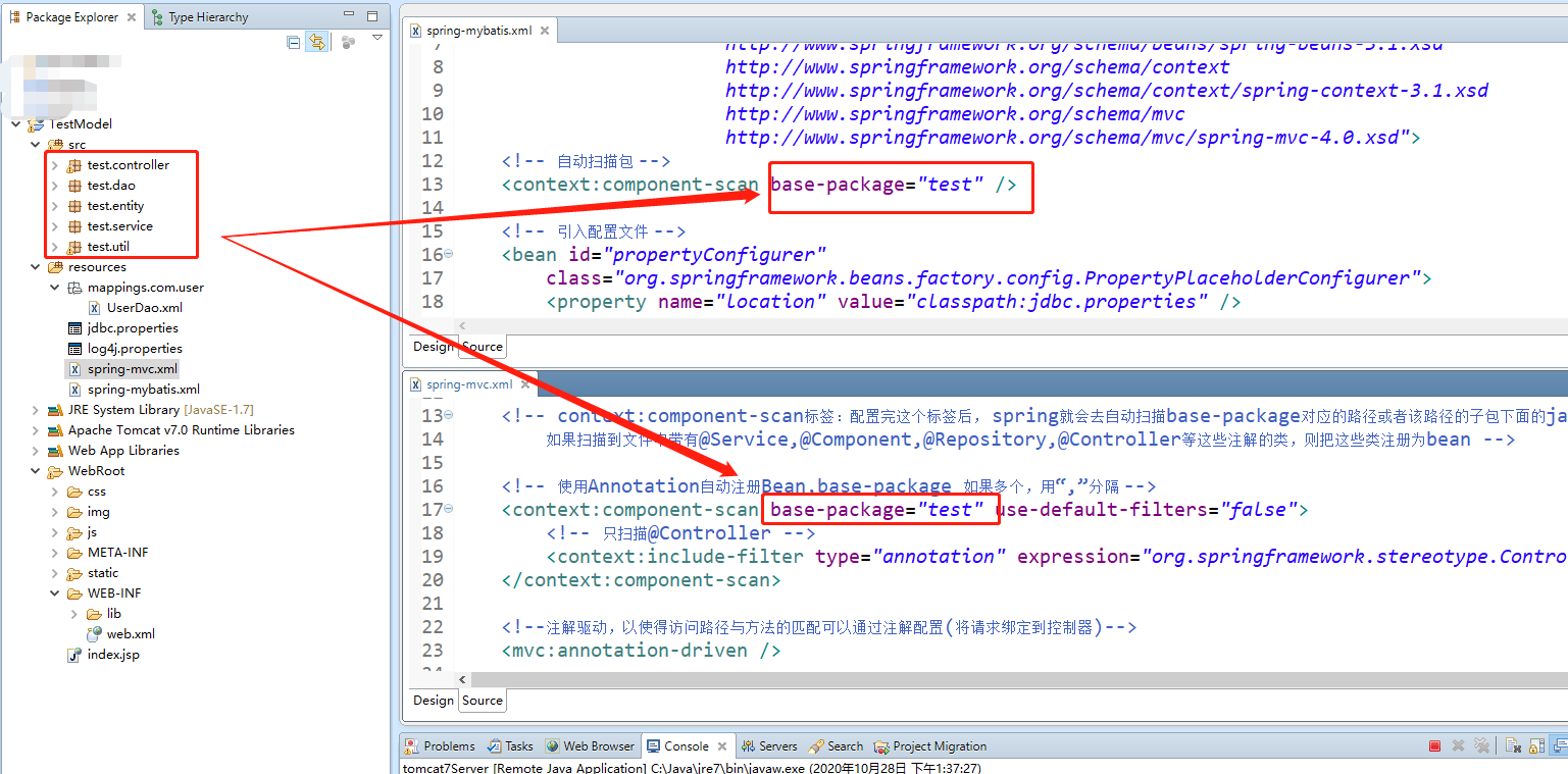 Annotation-specified bean name for bean class-CSDN博客