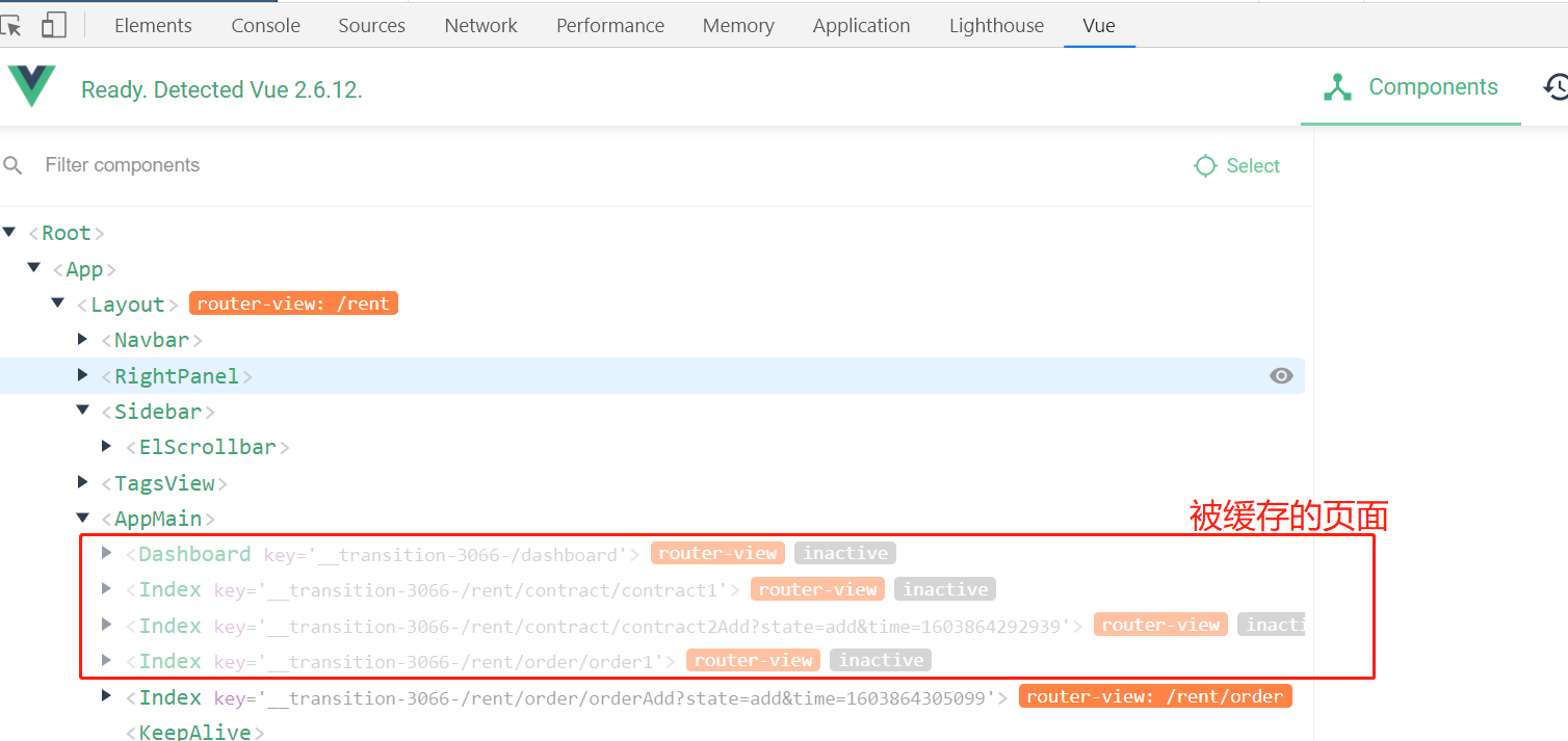Vue Element Admin项目采用keep Alive全缓存，删除标签移除指定的缓存admin Element Vue取消缓存 Csdn博客 9121