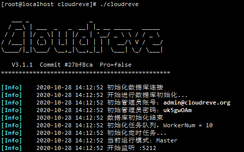 记一次 Centos7 安装部署 网盘系统Cloudreve_centos cloudreve-CSDN博客