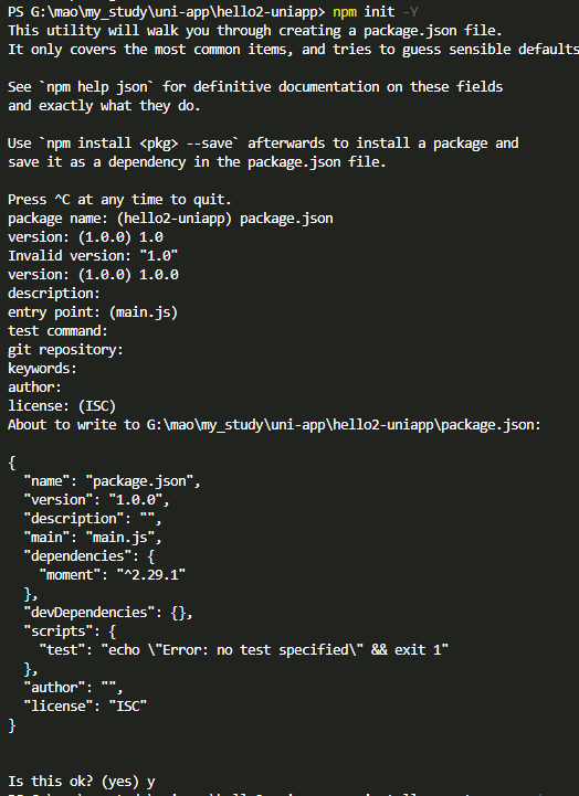 uni-app中引入moment.js插件_uni-app能用momentjs吗-CSDN博客