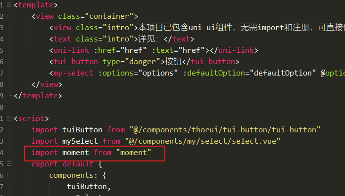 uni-app中引入moment.js插件_uni-app能用momentjs吗-CSDN博客