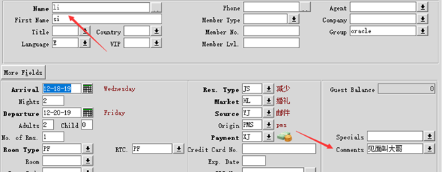 opera官方教程 团队_opera rc单可以更改吗?-CSDN博客