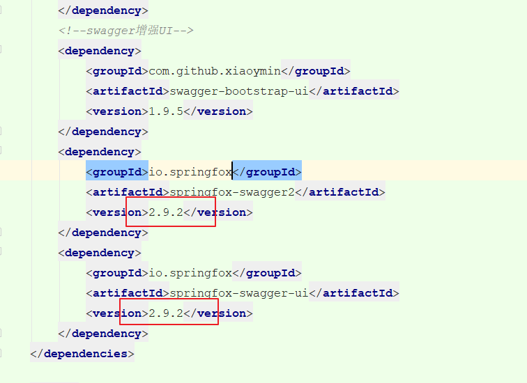 spring boot整合security后,swagger打不开, 显示请确保资源接口正确_请确保swagger资源接口正确.-CSDN博客