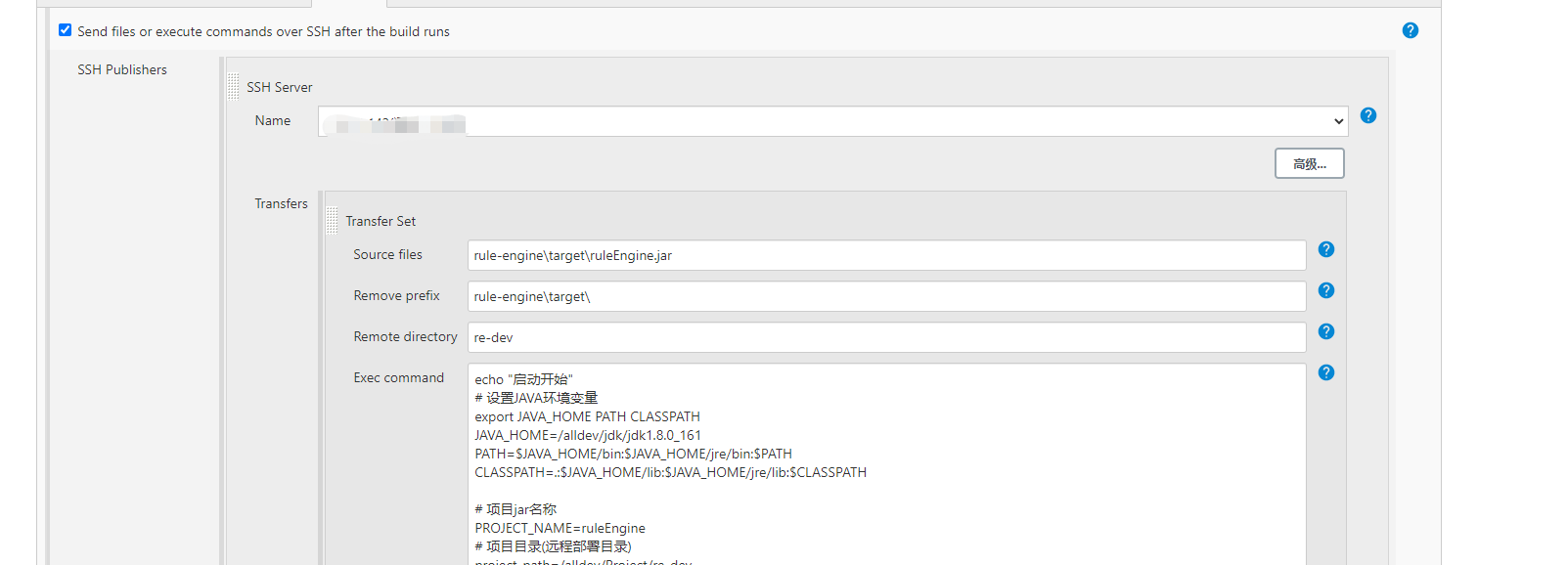 startup JAVA jar package with cmd line for different operation system ...