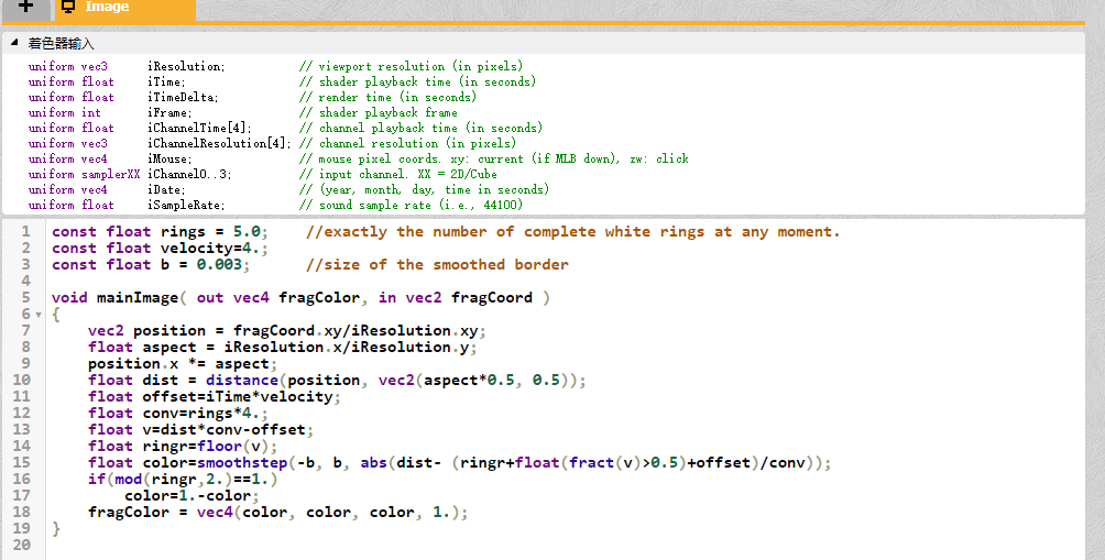 three.js使用Shadertoy的着色器代码_shadertoy three抄代码-CSDN博客