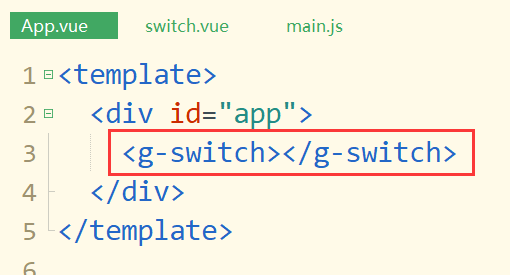 Vue封装组件库-switch组件_vue switch组件-CSDN博客