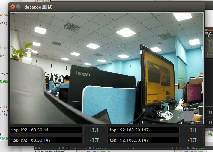 QT+ffmpeg+rtsp+多摄像头实时显示_ubuntuqt的rtsp摄像头-CSDN博客