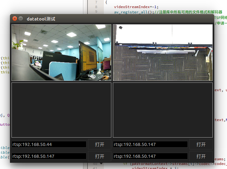 QT+ffmpeg+rtsp+多摄像头实时显示_ubuntuqt的rtsp摄像头-CSDN博客