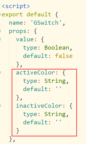 Vue封装组件库 Switch组件vue Switch组件 Csdn博客 