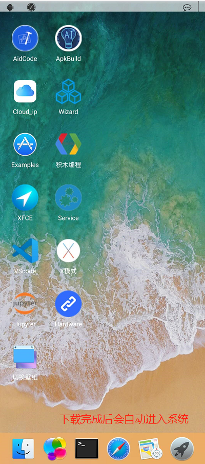 安卓手机运行springboot 应用，做java 服务器_手机访问springboot页面-CSDN博客