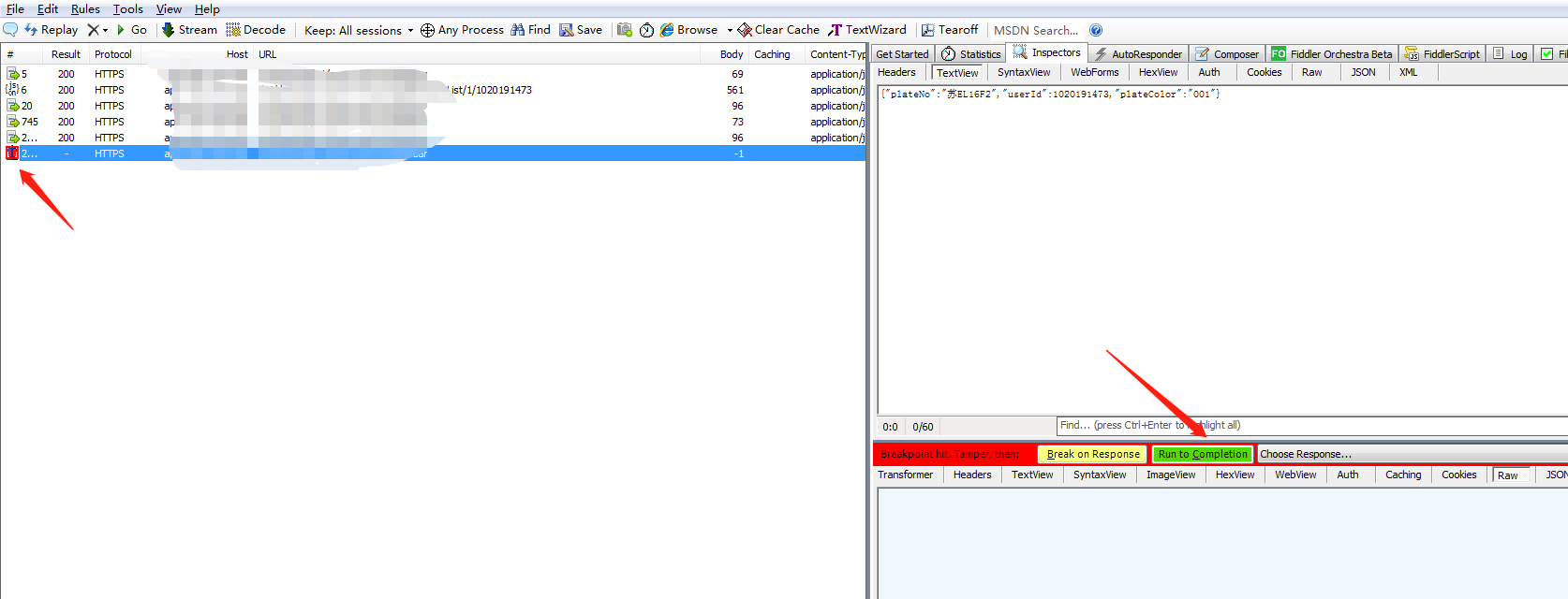Resend method after Fiddler modifies the request - Programmer Sought