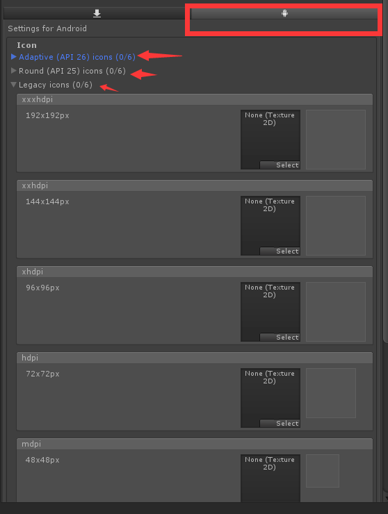 unity3D 编辑器扩展，设置应用图标_unity3d 设置icon-CSDN博客