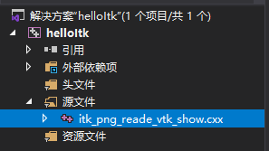 手动配置（非CMake）ITK和VTK环境实现ITK读取、VTK显示PNG图像_itk5.3的lib列表-CSDN博客