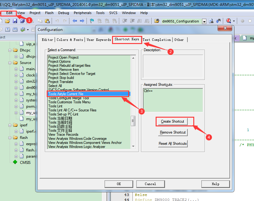 在kile中使用Astyle插件使代码自动对齐_kelie astyle 使用-CSDN博客
