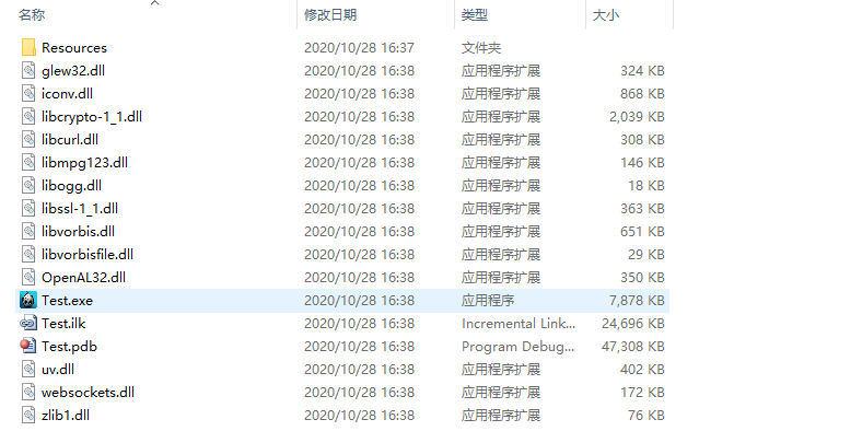 cocos2d-x 4.0 安装教程（Windows + VS） + cocosui入门知识储备_coscos2d-x visual studio 2019-CSDN博客