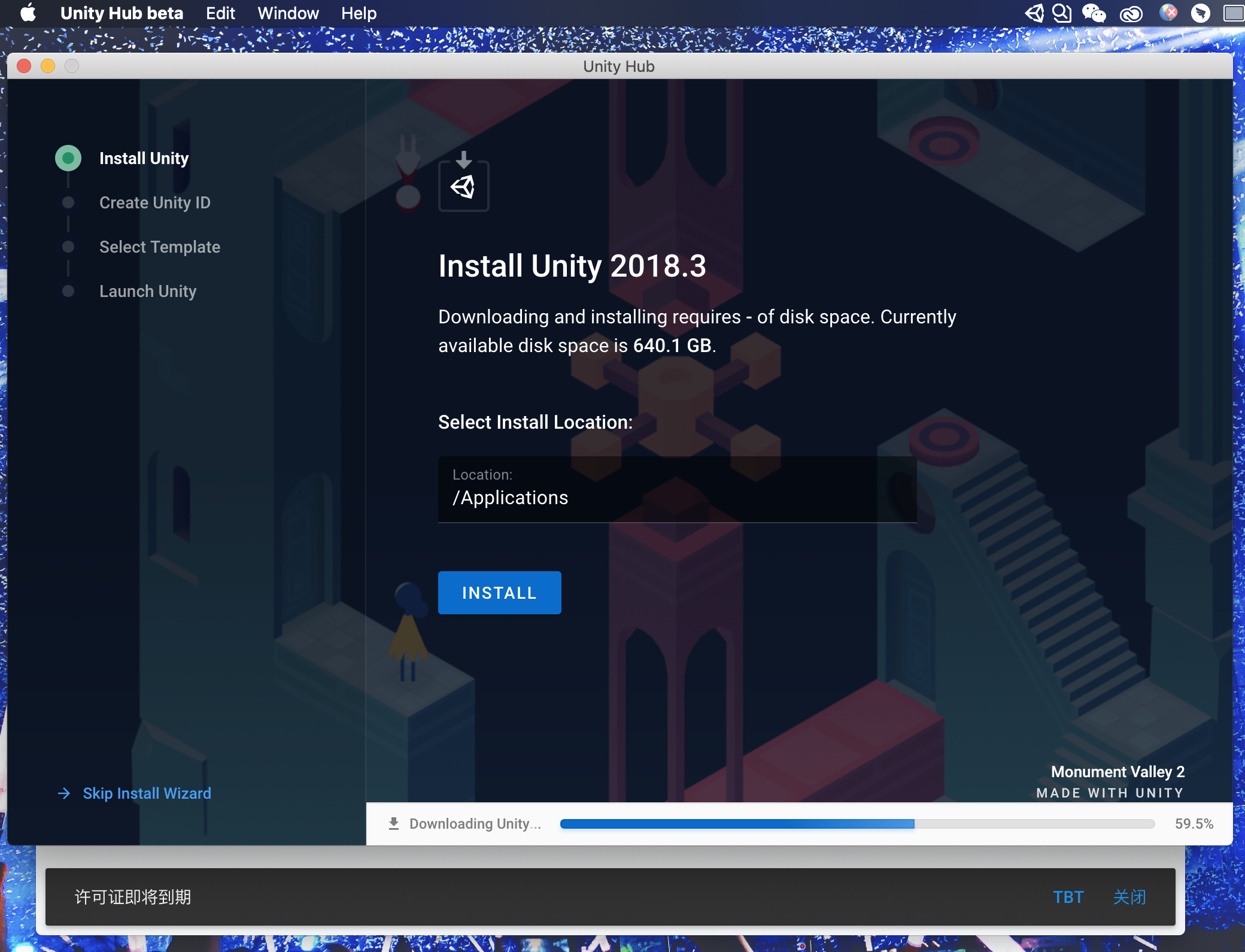 Mac UnityHub安装Unity_Eurus_Wang的博客-CSDN博客