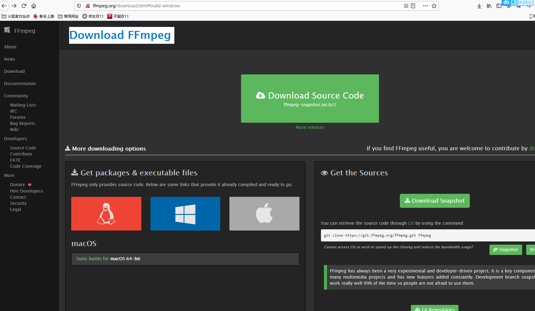 安装ffmpeg win10教程-CSDN博客