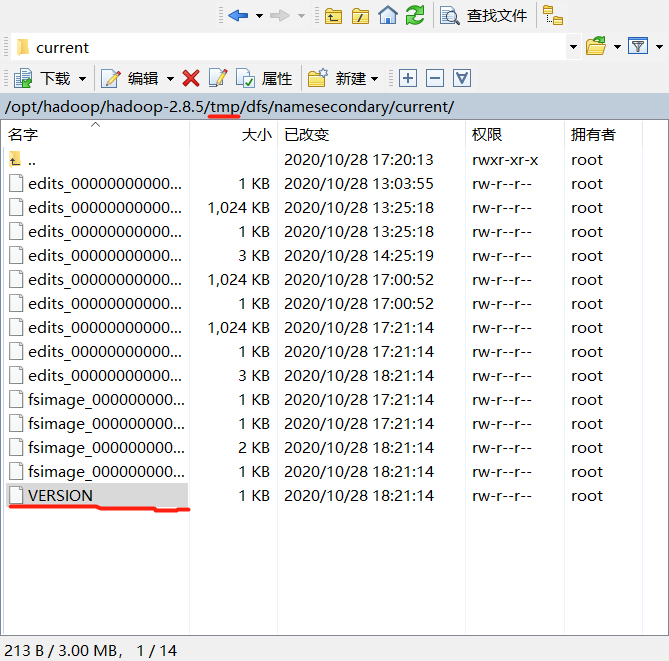 Hadoop自带wordcount实例_hadoop自带的wordcount-CSDN博客