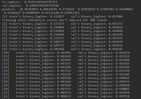 推荐系统入门（五）：GBDT+LR（附代码）_gbdt + lr源码-CSDN博客